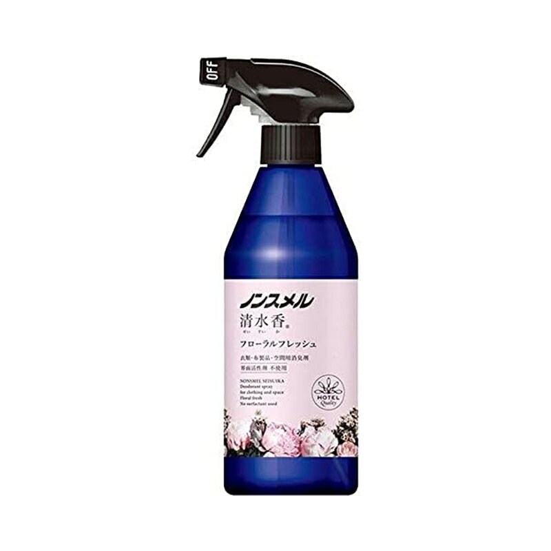 ●衣類・布製品に染みついた気になるニオイ※を消臭・除菌。ウイルス除去にも。 ※汗・体臭・タバコ・料理・ペットなどのニオイ。 （すべての菌やウイルスに効果があるわけではありません。布上での効果。） ●界面活性剤不使用でスプレー後ベタつかず、毎...