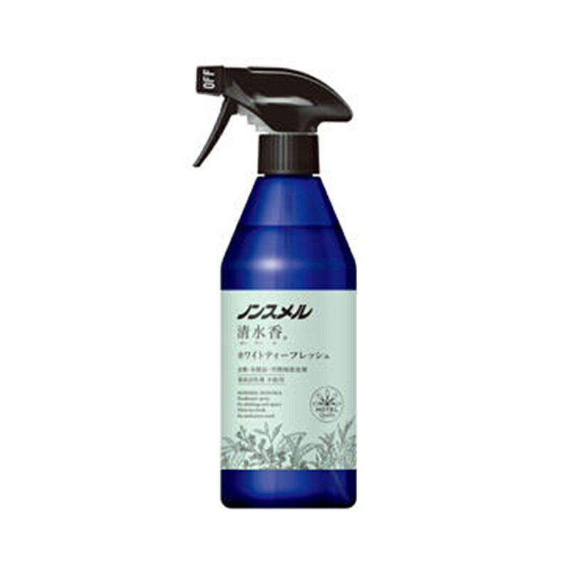 ●衣類・布製品に染みついた気になるニオイ※を消臭・除菌。ウイルス除去にも。 ※汗・体臭・タバコ・料理・ペットなどのニオイ。 （すべての菌やウイルスに効果があるわけではありません。布上での効果。） ●界面活性剤不使用でスプレー後ベタつかず、毎...