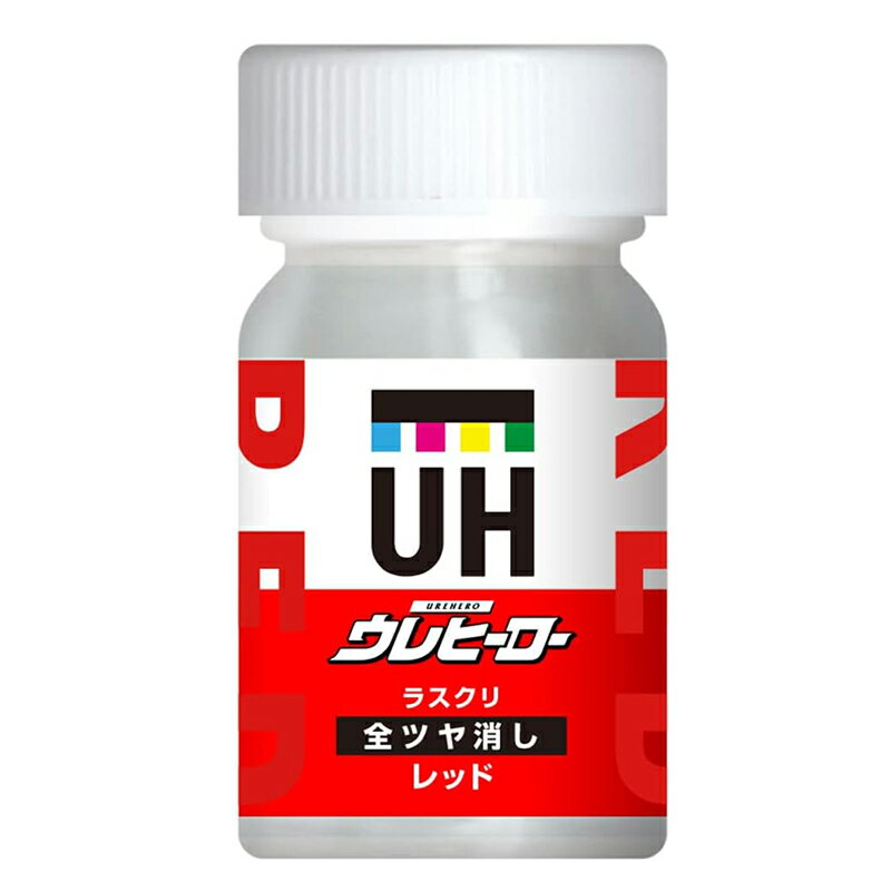●サブカル造形の救世主！ホビーやコスプレ造形に最適な伸縮柔軟性に特化した1液タイプの特殊塗料です。 ●基本原色カラーの1つで全ツヤ消しになります。 ●伸縮率が高く（最大約300％）塗膜を伸ばしたりねじることができ、今まで難しかった伸縮素材に...