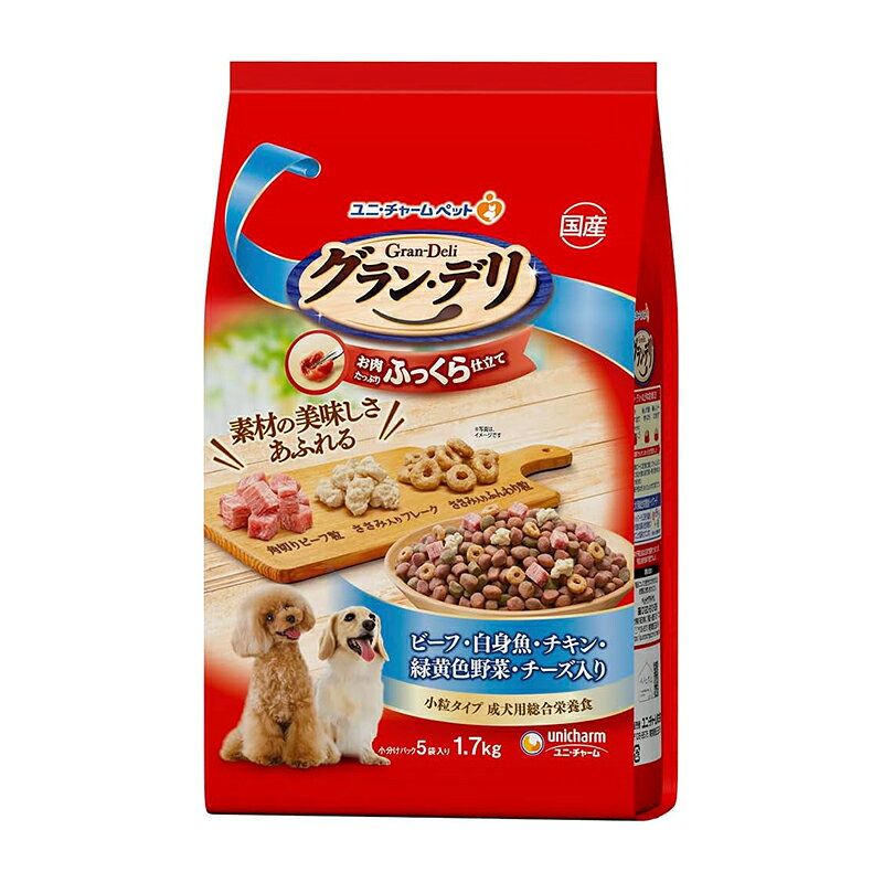 素材の美味しさあふれるお肉たっぷりの国産総合栄養食。 国産のお肉たっぷり、美味しいふっくら仕立てのグルメフード 角切りビーフ粒・ささみ入りふんわり粒・ささみ入り大豆フレーク入り 栄養素をバランス良く摂取できる総合栄養食 健康維持に必要なオメ...