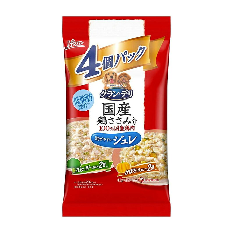 国産鶏肉100%を使用した愛犬用ウェットフードです。 良質な鶏肉を使用したジュレタイプです。 良質な100%国産鶏肉を使用した美味しい鶏ささみ入りのレトルトパウチです。 ドライタイプやソフトタイプのフードと混ぜやすいジュレタイプ ブロッコリ...