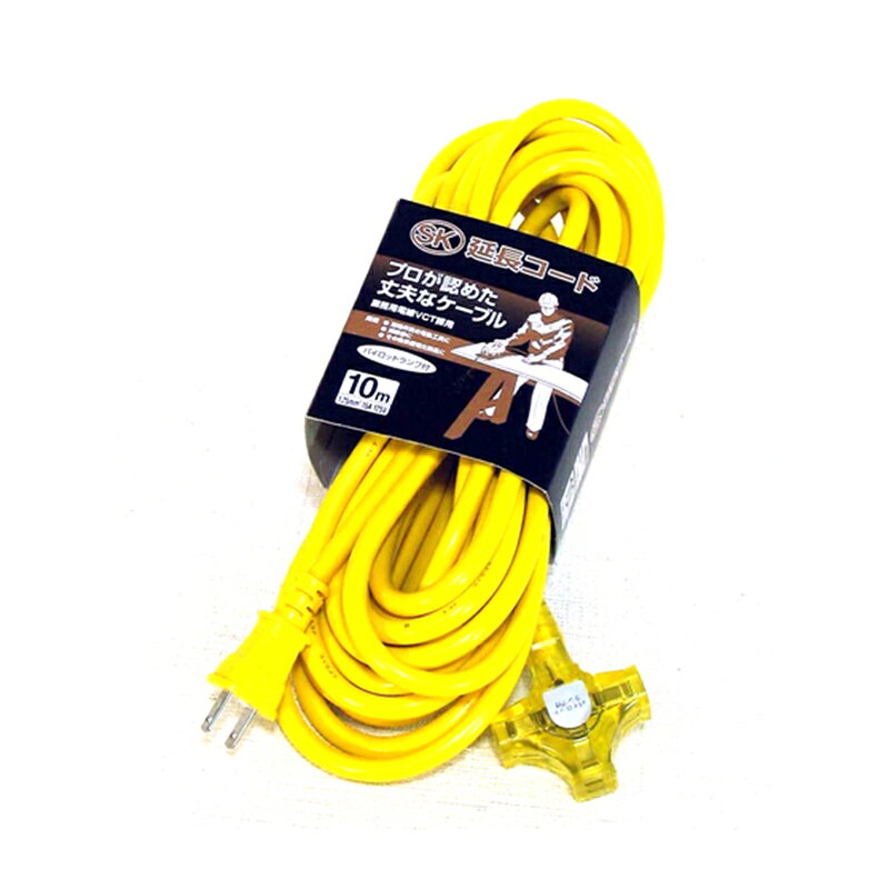 通電確認ができるパイロットランプ内蔵です。 商品サイズ：幅1110×高さ60×奥行き26mm 屋内用 ケーブル：(長さ)10m・(種別)VCT2.0mm2×2心 コンセント：3口 色：イエロー ベルトクリップ付 コンセント定格：2P・15A...