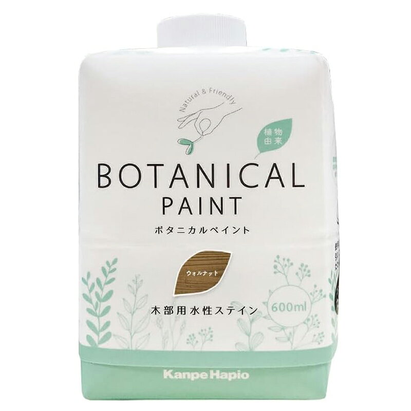 ●ボタニカルペイント カラー：ウォルナット 容量：600ml ●植物・天然由来原料が主成分 ●食品衛生法の基準をクリアした水性木部用ステイン 【特長】 ●塗料成分の90％以上を植物油を主成分とした天然由来原料を配合。合成樹脂を使用せず、食品...