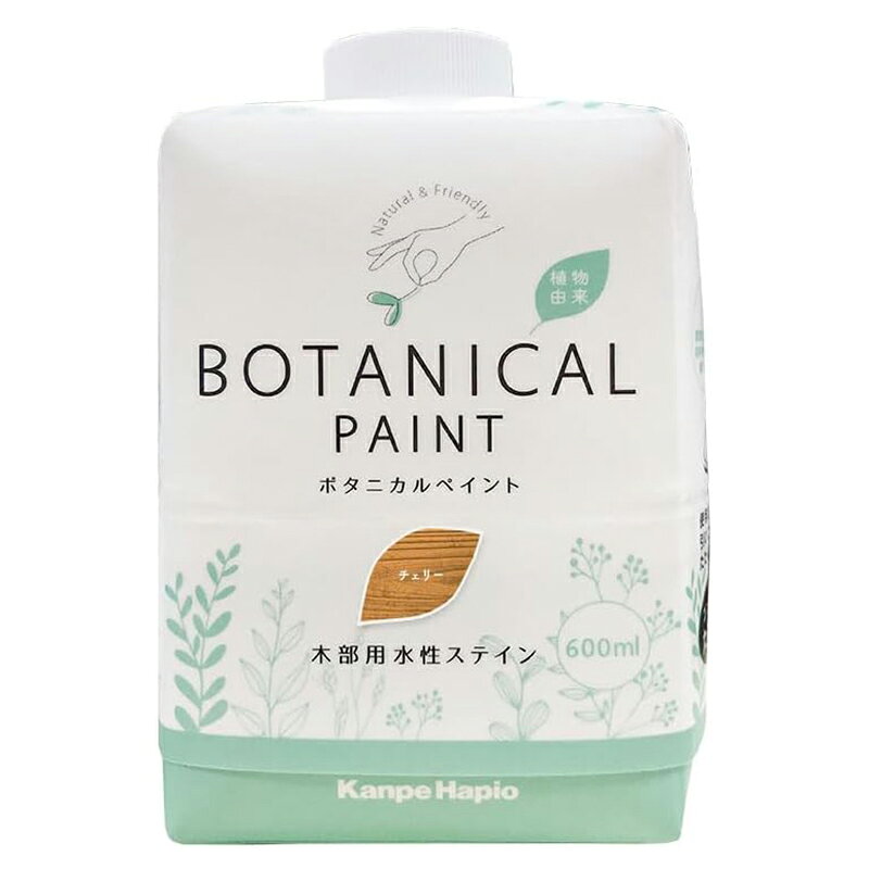 ●ボタニカルペイント カラー：チェリー 容量：600ml ●植物・天然由来原料が主成分 ●食品衛生法の基準をクリアした水性木部用ステイン 【特長】 ●塗料成分の90％以上を植物油を主成分とした天然由来原料を配合。合成樹脂を使用せず、食品衛生...