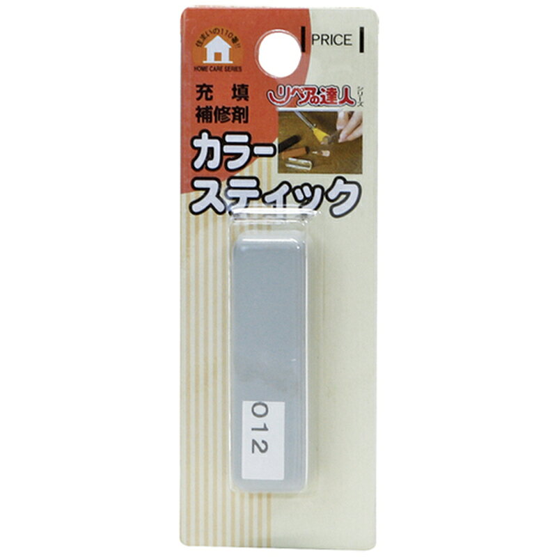 ＜リペアの達人 カラースティック 012 あらゆるキズの補修セット専用 補充用 RAS-12＞ ●「あらゆるキズの補修セット専用の補充用　単品カラースティック」になります。 ●フローリングや木製家具平面のへこみ、欠け、割れ、ひっかきキズ補修...