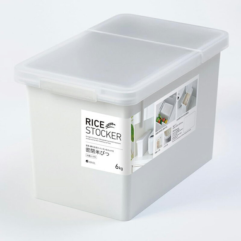 ＜密閉米びつ 6kg ホワイト 軽量カップ付き＞ ※こちらの商品は【カラー：ホワイト】です。 ●お米の湿気・酸化を防ぐ密閉米びつです。 ●パッキン＆ロック付 パッキンとロックが付いているので、お米を湿気・酸化からしっかりと守ります。 ●シン...