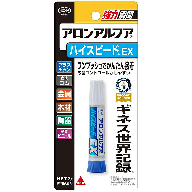 【用途】 木材・陶磁器などにもしみ込む前に超速接着。 幅広い用途に。 ●アクセサリー・小物類 ●木製家具・陶器の置物 ●プラスチック模型 ●部品・金具類など 【特長】 プッシュボトル容器で使いやすい。 速硬化型。 瞬間接着剤 【商品仕様】 ...