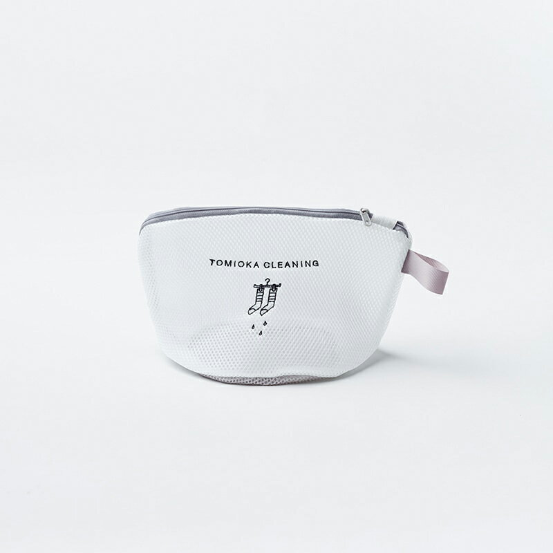 大切な衣類を優しく保護するランドリーネット おしゃれ着や下着などを お洗濯する時に必須のランドリーネット。 シンプルな真っ白ネットもいいですが、デザイン入りの物を使えばお洗濯も楽しくなります。 とみおかクリーニングの「ランドリーネット 舟型...