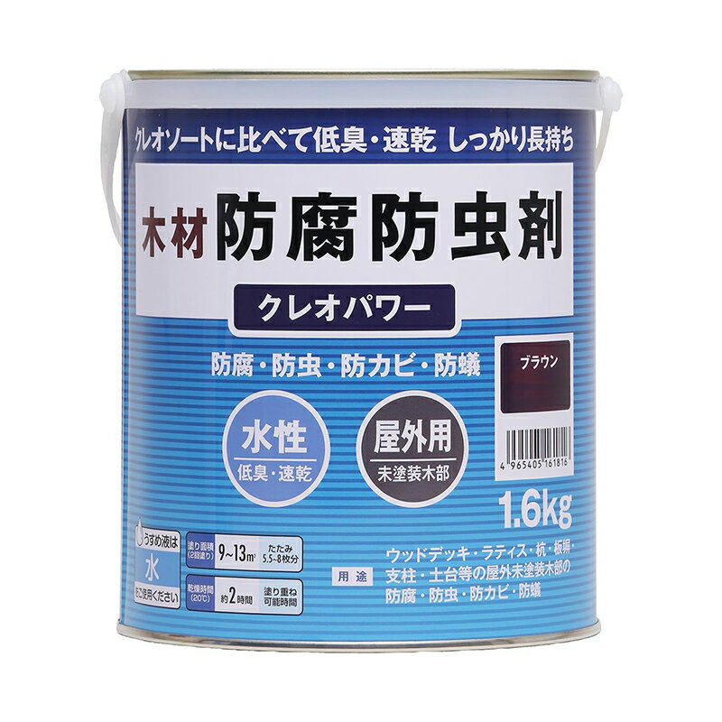 浸透タイプの木材保護塗料 防腐・防虫・防カビ・防蟻効果 ウッドデッキ、ラティス、杭、板塀、支柱、土台など 色見本は塗装したシナベニヤを撮影しています 画面上の色は、実際の色と異なることがあります 下地を生かす塗料なので、木の色によって仕上が...