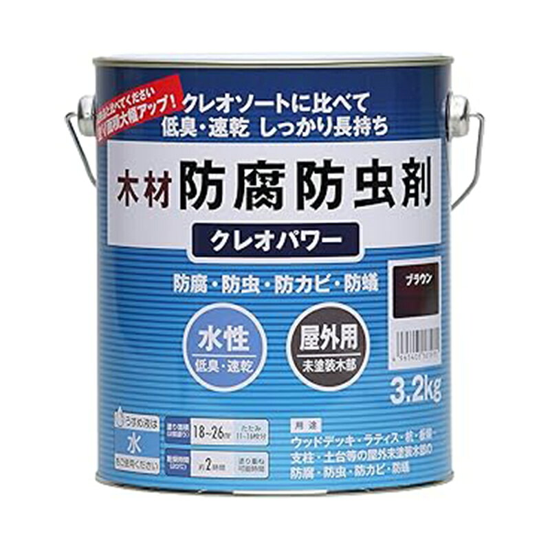 浸透タイプの木材保護塗料 防腐・防虫・防カビ・防蟻効果 ウッドデッキ、ラティス、杭、板塀、支柱、土台など 色見本は塗装したシナベニヤを撮影しています 画面上の色は、実際の色と異なることがあります 下地を生かす塗料なので、木の色によって仕上が...