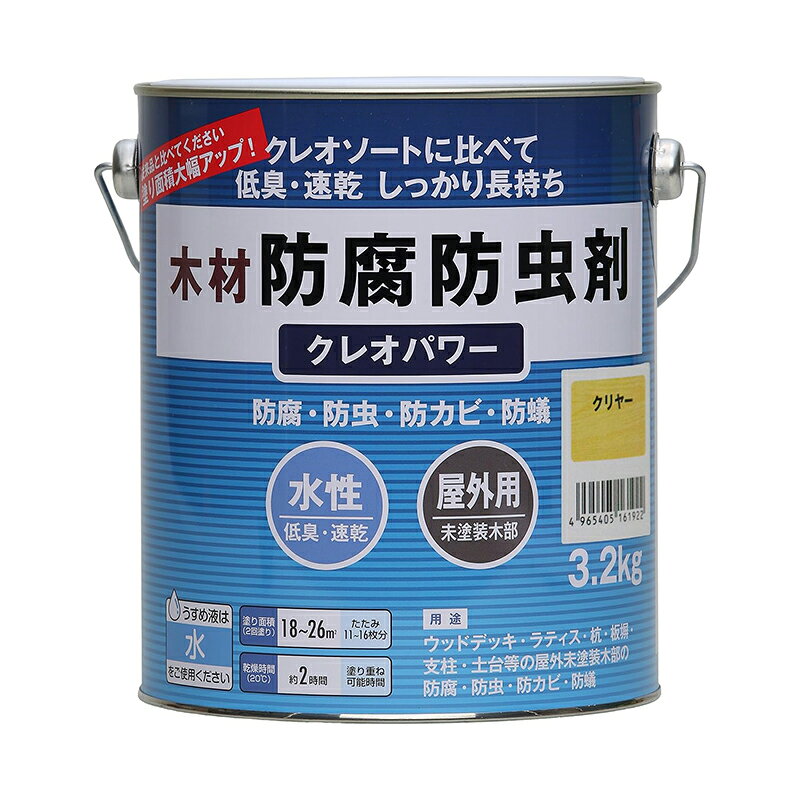 浸透タイプの木材保護塗料 防腐・防虫・防カビ・防蟻効果 ウッドデッキ、ラティス、杭、板塀、支柱、土台など 色見本は塗装したシナベニヤを撮影しています 画面上の色は、実際の色と異なることがあります 下地を生かす塗料なので、木の色によって仕上が...