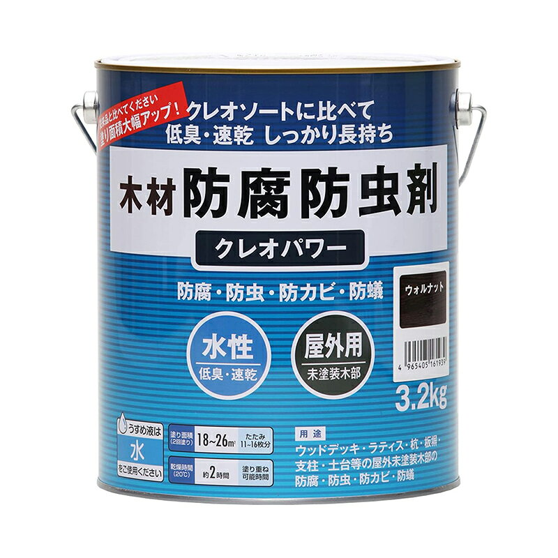 浸透タイプの木材保護塗料 防腐・防虫・防カビ・防蟻効果 ウッドデッキ、ラティス、杭、板塀、支柱、土台など 色見本は塗装したシナベニヤを撮影しています 画面上の色は、実際の色と異なることがあります 下地を生かす塗料なので、木の色によって仕上が...