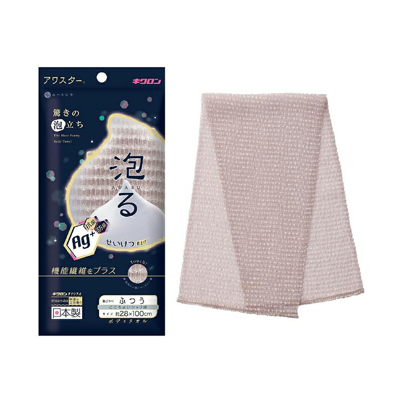 ・材質：ナイロン98％　ポリエステル2％ ・本体サイズ：280 x 1000mm ・本体重量：35g ・原産国：日本 商品写真は、 お使いのモニター設定、お部屋の照明等により実際の商品と色味が異なる場合がございます。