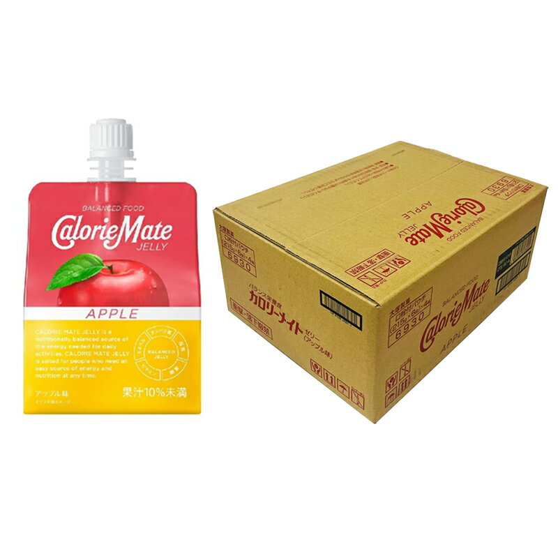 ＜【24個セット】大塚製薬 カロリーメイトゼリー アップル味 215g×24個＞ ※こちらは《24個セット》の商品です。 ●10種類のビタミンをはじめ、4種類のミネラル、タンパク質、脂質、糖質を手軽に摂れるバランス栄養食です。 ●1袋(21...