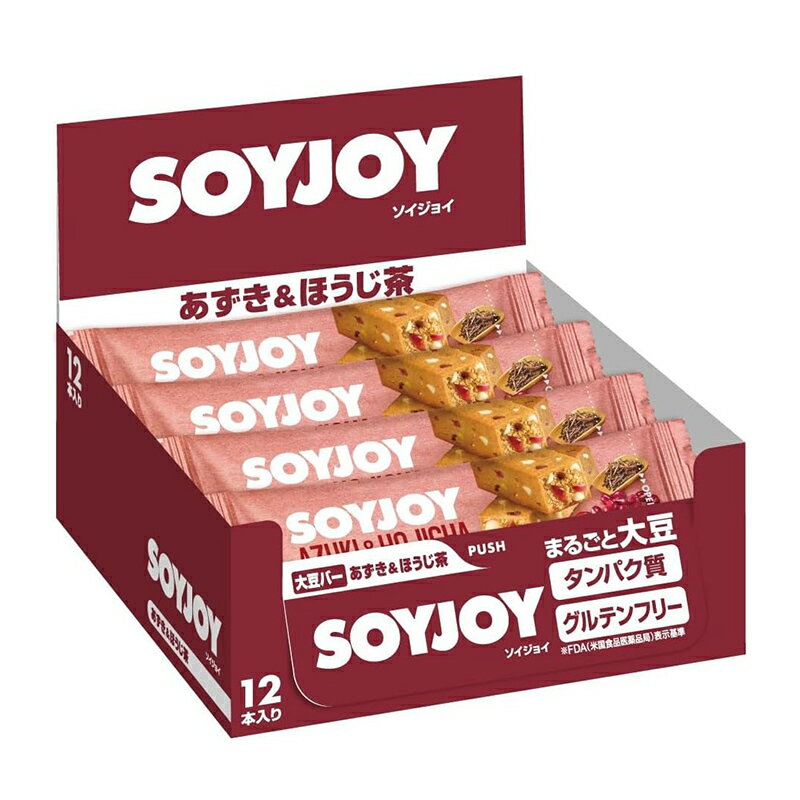 ＜【12個セット】大塚製薬 ソイジョイ あずき＆ほうじ茶 30g×12本＞ ●小麦粉を使わず栄養豊富な大豆をまるごと粉にして使用。 ●ボロボロこぼれず、食べる時に音もしないので食べやすい。携帯・保存に便利。 ●低GI食品。(GI値が低いほど...