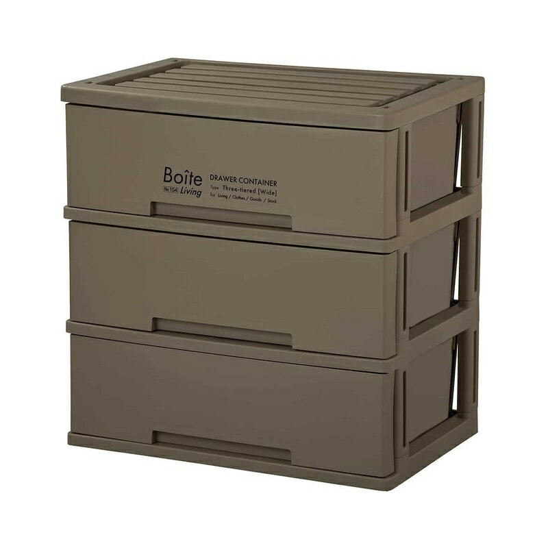 寸法（約）：60×40×62cm 重量（約）：4.55kg 耐荷重／天板・引き出し1段あたり：約2.5kg 引き出し4段分まで積み重ね可能 材質／本体：ポリプロピレン 商品写真は、 お使いのモニター設定、お部屋の照明等により実際の商品と色味...