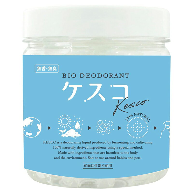 ＜丹羽久 ケスコ ビーズタイプ 無香・無臭 本体 380g 界面活性剤不使用＞ ●内容量：380g ●成分：善玉活性水、吸収ポリマー ●保管方法：直射日光に当たる場所、高温になる場所は避けて下さい。 ●使用方法：キャップを外して中フタを取り...