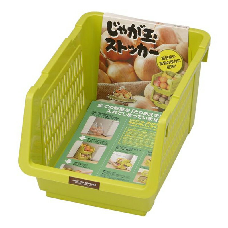＜イノマタ化学 じゃが玉ストッカー グリーン 1個 野菜収納トレー 1260＞ ●キッチンのすき間を活かして、スッキリ収納底面のスライドバーで簡単に積み重ねができます ●キャスター付きだからすき間収納でも出し入れ簡単 【商品仕様】 カラー：...