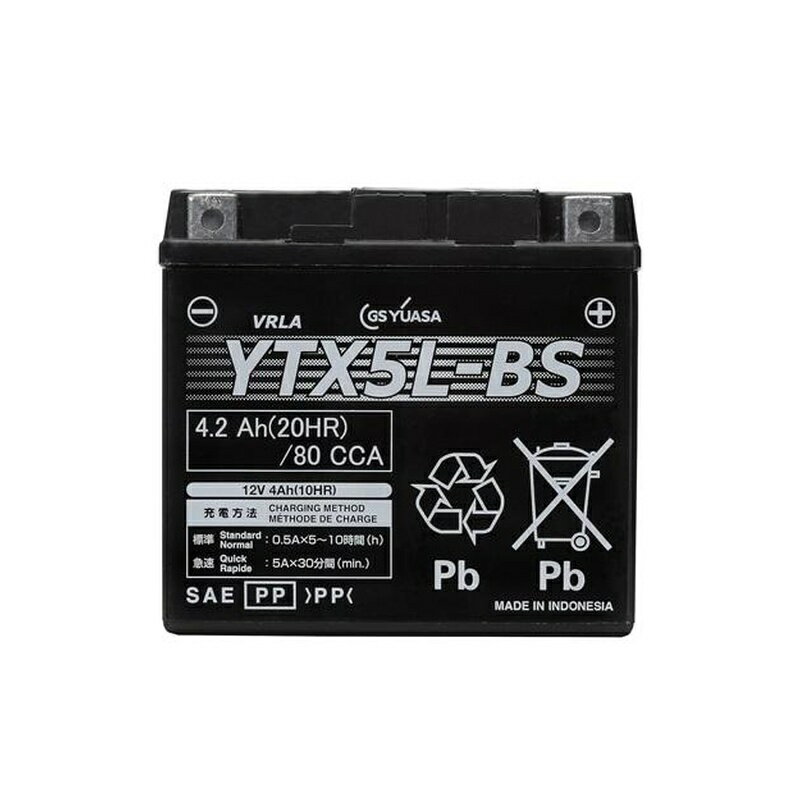 ＜GSユアサ VRLA 制御弁式バッテリー バイク用バッテリー YTX5L-BS＞ ■安心のメンテナンスフリー ■動きの激しいバイクでも安心の、抑漏液構造 ■高性能・高品質 ■低温時や長期放置後もOK、優れたエンジン始動性 ■長期保管でも安...