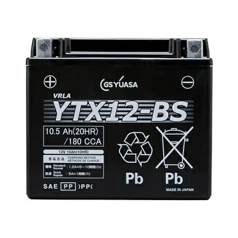 ＜GSユアサ VRLA 制御弁式バッテリー バイク用バッテリー YTX12-BS＞ ■安心のメンテナンスフリー ■動きの激しいバイクでも安心の、抑漏液構造 ■高性能・高品質 ■低温時や長期放置後もOK、優れたエンジン始動性 ■長期保管でも安...