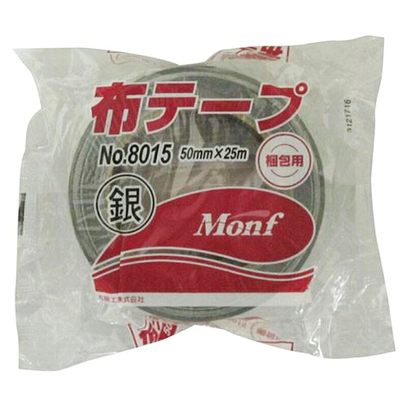 ＜古藤工業 Monf 梱包用 布粘着テープ 銀 50mm×25m カラー布テープ No.8015＞ ●カラー布テープのエコノミータイプです。 ●識別・梱包・ライン用として適しています。 【商品仕様】 カラー：銀 厚み：0.2mm 幅×長さ：...