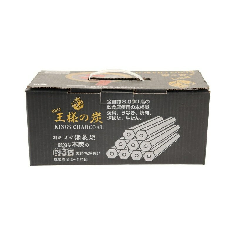 灰が少なく、匂いや煙も少ないオガ炭です。 一般的な木炭と比べると約3倍火持ちします。 直径×全長（mm）：50×150 商品写真は、 お使いのモニター設定、お部屋の照明等により実際の商品と色味が異なる場合がございます。