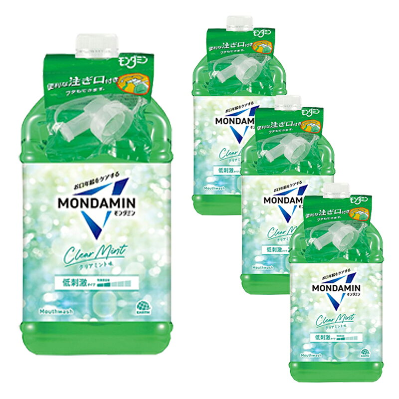 ＜アース製薬 モンダミン クリアミント マウスウォッシュ 3000ml×4個＞ ※3000ml×4個セット商品です。 ●「モンダミン クリアミント」のつめかえ用マウスウォッシュ(洗口液)。 ●大容量3Lタイプ×4個 ●ごっそり洗えてお口美活...