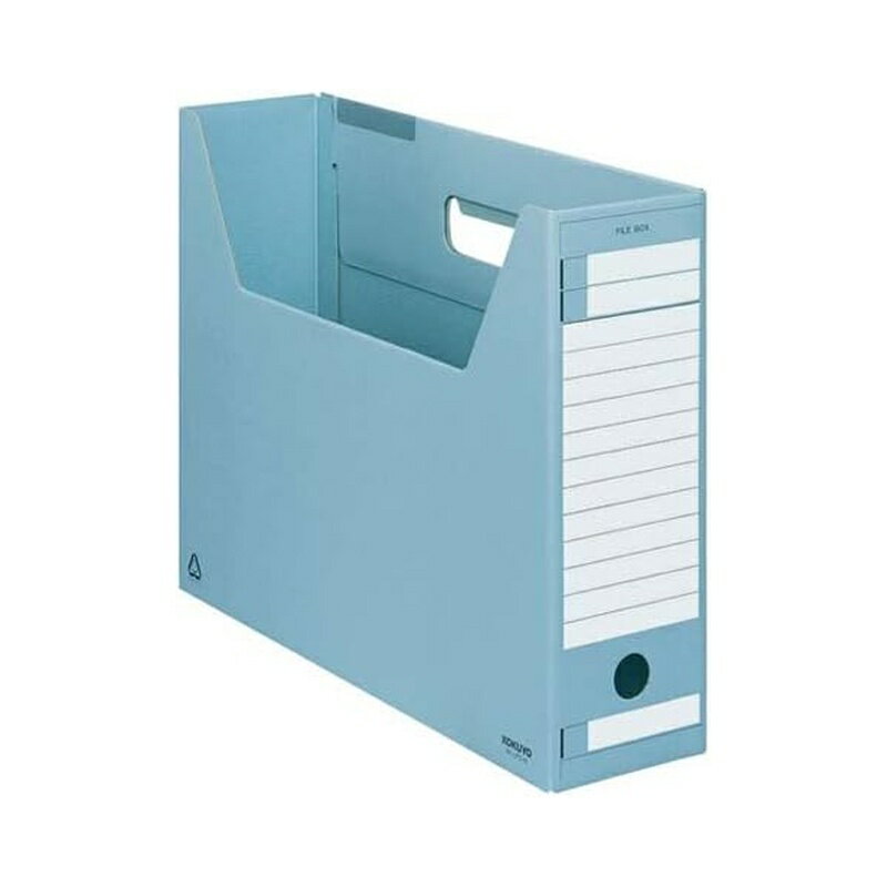 ●組み立ては、ワンタッチ式で簡単です。 ●一番傷みやすいボックス正面上部を補強して耐久性を向上させました。 ●大量使用に手ごろな廉価タイプです。 サイズ：A4 外寸法（高さ・幅・背幅）：260・317・102 製品色：青 材質：段ボール(古...