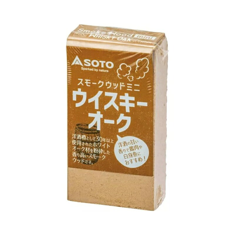 1本で約1.5時間の燻製が可能で、少量の食材に最適なサイズです。 ※一度着火すると、線香のように一定量の燻煙を出し続けます。 【ウイスキーオーク】 　洋酒の甘い香りで鶏肉や白身魚におすすめです。 　洋酒樽として30年以上使用されたホワイトオ...