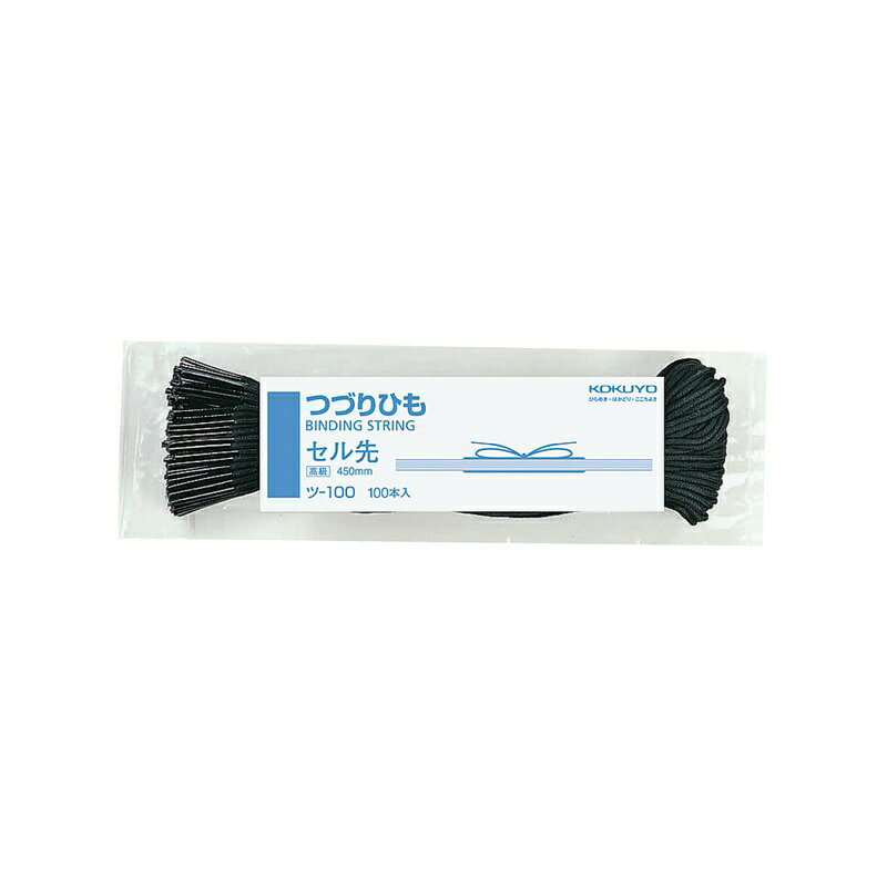 ●先端形状は、汎用的なセル先です。 種類：セル先 長さ（全長）：450mm 入り数：100本 材質（皮糸）：スフ糸32本 材質：先：アセチルセルロース、芯糸：R-PET+リサイクルレーヨン ●再生材配合率/芯糸:R-PET10%以上 商品写...