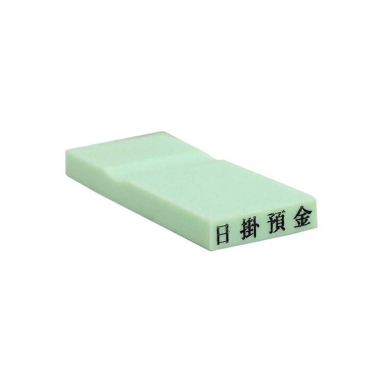 帳簿づくりの能率を上げます。 各項目を5色に分けているので、管理に便利です。 サイズ（約）：23mm×4．5mm 商品写真は、 お使いのモニター設定、お部屋の照明等により実際の商品と色味が異なる場合がございます。