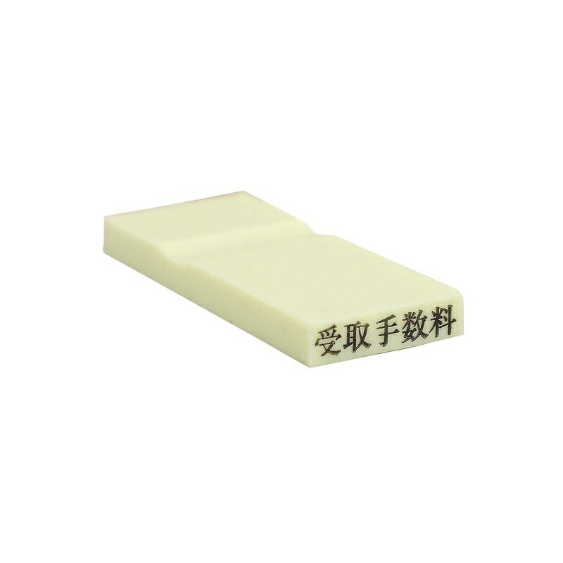 帳簿づくりの能率を上げます。 各項目を5色に分けているので、管理に便利です。 サイズ（約）：23mm×4．5mm 商品写真は、 お使いのモニター設定、お部屋の照明等により実際の商品と色味が異なる場合がございます。
