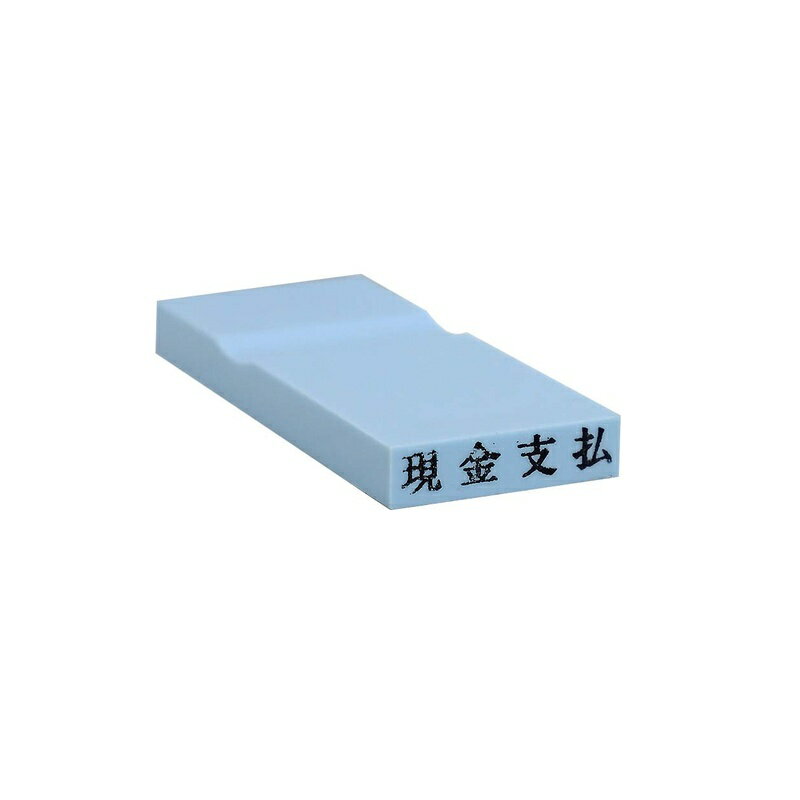 帳簿づくりの能率を上げます。 各項目を5色に分けているので、管理に便利です。 サイズ（約）：23mm×4．5mm 商品写真は、 お使いのモニター設定、お部屋の照明等により実際の商品と色味が異なる場合がございます。