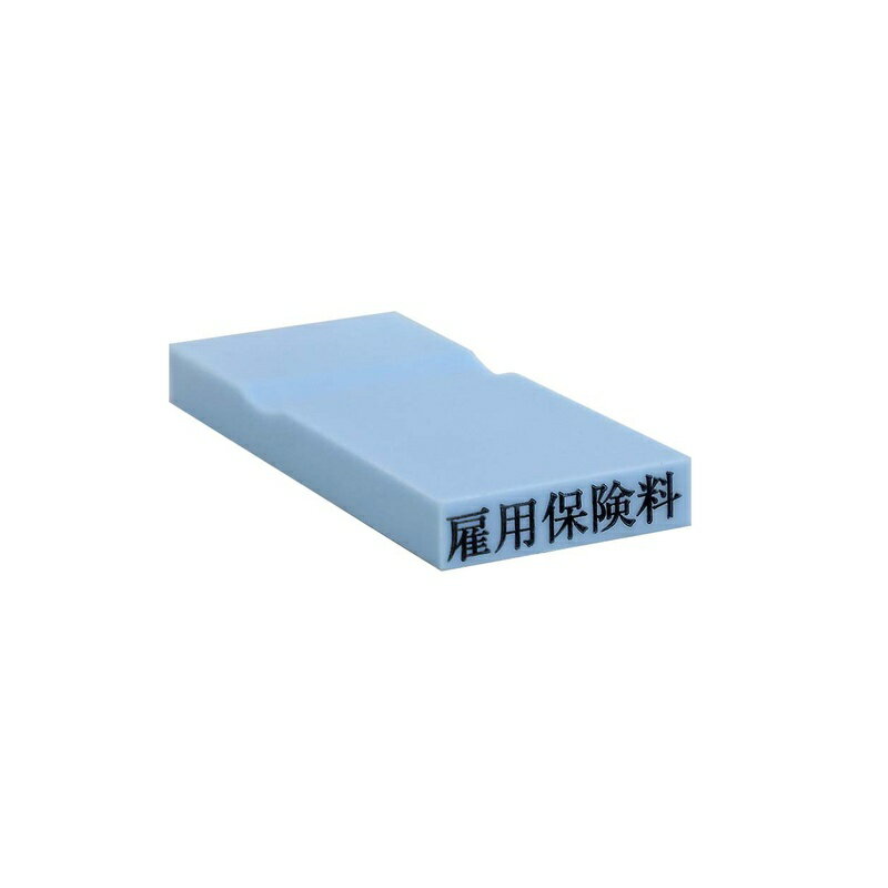 帳簿づくりの能率を上げます。 各項目を5色に分けているので、管理に便利です。 サイズ（約）：23mm×4．5mm 商品写真は、 お使いのモニター設定、お部屋の照明等により実際の商品と色味が異なる場合がございます。