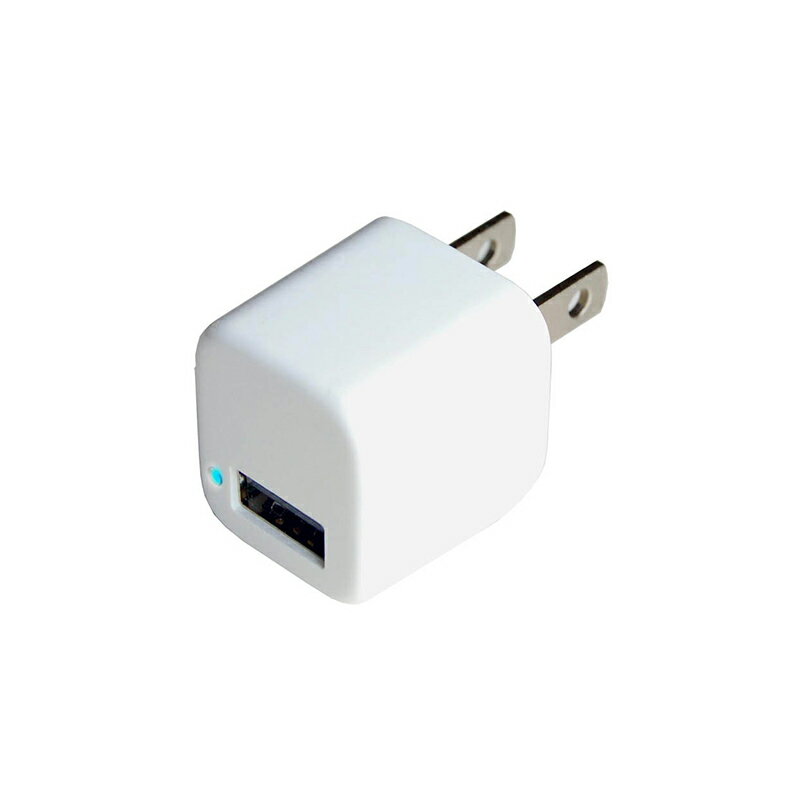 国内最小級サイズ。USB-A 1ポート搭載。 ●国内最小級サイズの持ち運びに便利な、USBポート付のAC充電器。 ●100V〜240V対応なので国内・海外でも使用可能。 ●通電確認用ブルーLED付 ●充電負荷が少ない、バッテリーにやさしい1...
