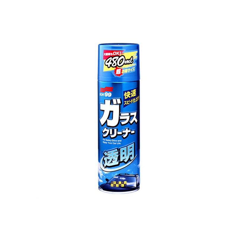 ＜ソフト99 ガラスクリーナー透明 ガラスクリーナー 04053＞ 泡ギレの良い新処方のクリーナー液は、拭き取るタオルやウエスにもスッとなじみ、拭き切れ爽快。 ガラス面にはホコリや雨跡などの汚れはもちろん、拭き跡や白っぽい拭きスジも残らず、...