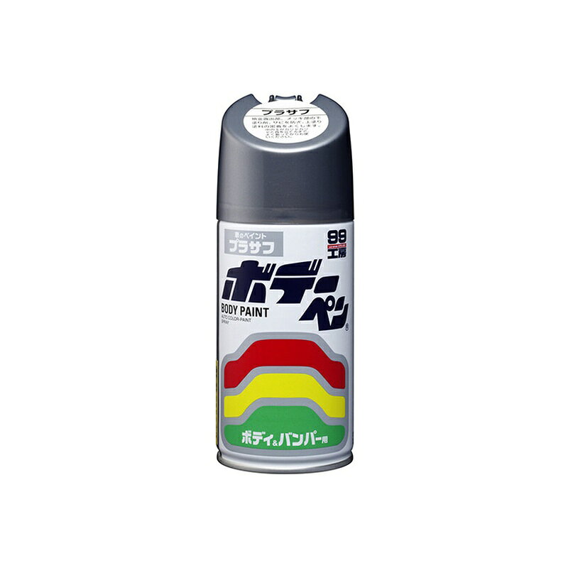 ＜ソフト99 ボデーペン プラサフ 補修ペイント 08003＞ 焼付塗装に迫る性能を持つ、ストレートアクリル樹脂塗料。バレー式ボタン採用で、ラクにキレイにスプレーできます。さらに、ワイド＆スポットとタテ＆ヨコの4パターンスプレー機能により、...