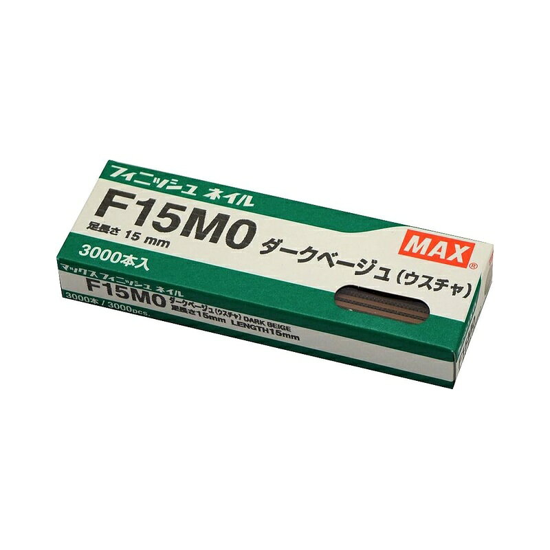 【用途】 フィニッシュネイラ専用超仕上釘。 【機能・特徴】 フィニッシュネイラ用仕上釘です。 全8色の豊富なカラーバリエーションでサポートします。 【仕様】 ●サイズ：1.3×1.05×15mm長。 ●連結形状・連結方法：接着剤。 ●胴部形...