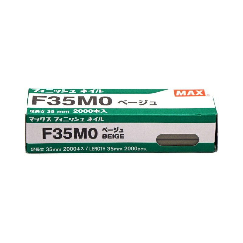 【用途】 フィニッシュネイラ専用超仕上釘。 【機能・特徴】 フィニッシュネイラ用仕上釘です。 全8色の豊富なカラーバリエーションでサポートします。 【仕様】 ●サイズ：1.3×1.05×35mm長。 ●連結形状・連結方法：接着剤。 ●胴部形...