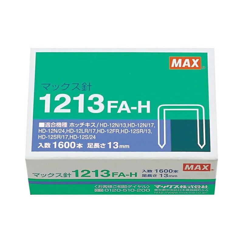 HD-12N/13・12N/17・12N/24・12LR/17・12FRに使える針足13mmの12号針。 1連接着本数：100本 1箱入数：1,600本 サイズ：H28×W56×D78(mm) 商品写真は、 お使いのモニター設定、お部屋の照...