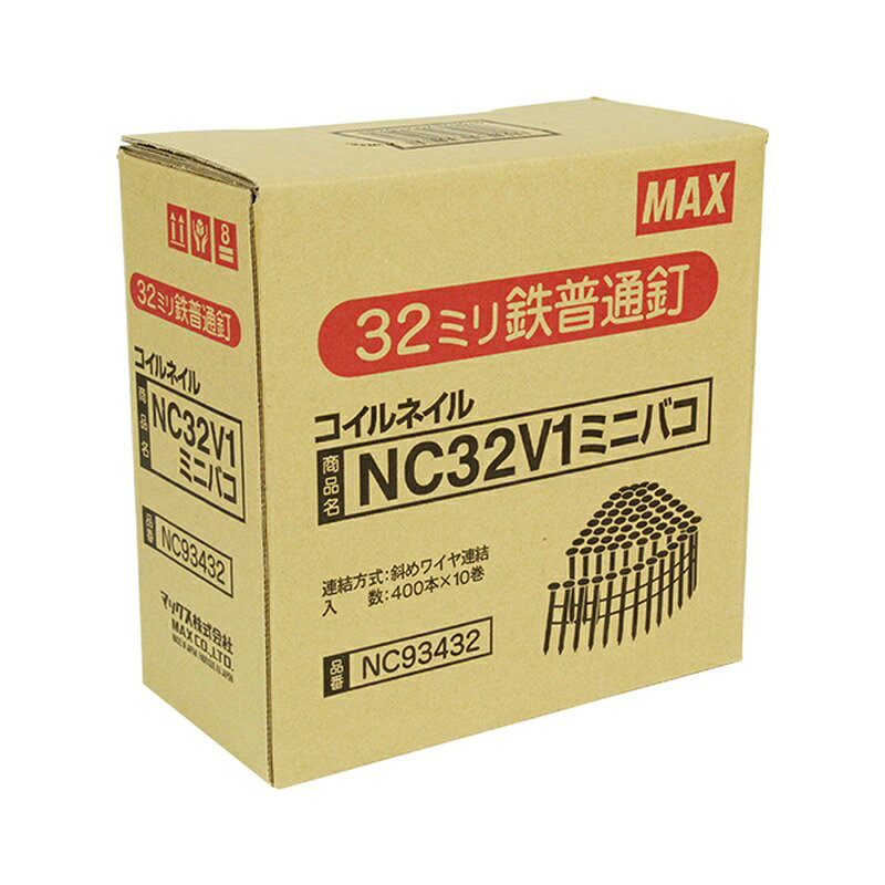 【用途】 ワイヤ連結釘(木下地用)。 【機能・特徴】 対応機種：HN-50・HN-50N・CN-450S(FP)・CN-450・CN-450AD(FP)・CN-550S(FP)です。 【仕様】 ●形状：スムース。 ●長さ：32mm・胴径2....