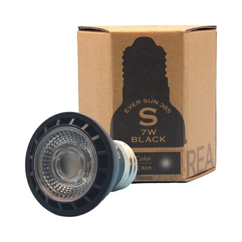 ＜ゼンスイ EVER SUN 365 7W 昼白色 SB BLACK 植物育成用ライト プラエリア＞ ●カラー：ブラック ●コンパクトでもしっかり育つ光量 ●狭いスペースに最適なスポット照射 【商品仕様】 SB（ブラック / 昼白色） 本体...
