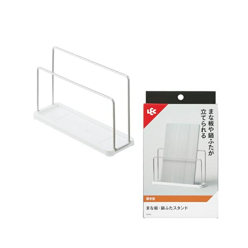 ●まな板や鍋ふたが立てられます。 ●トレーを外せるのでお手入れが簡単です。 ●耐熱温度80° 品番 K00590 本体サイズ 270×85x175Hmm 材質 本体＝ステンレス鋼線、トレー＝ABS樹脂 生産国 中国 商品写真は、 お使いのモ...