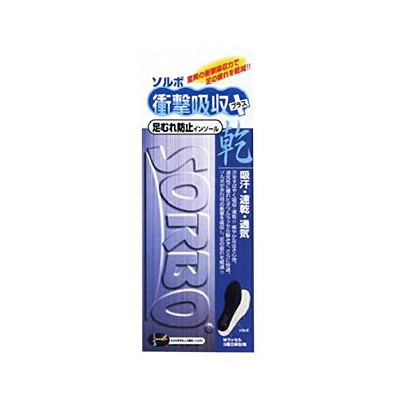 内容量:1足 カラー:ブラック サイズ:26.5-27.5cm 吸汗・速乾・通気性に優れた素材に、衝撃吸収素材「ソルボ」をプラス。爽やかな履き心地と、軽快な歩行をサポート。 商品写真は、 お使いのモニター設定、お部屋の照明等により実際の商品...