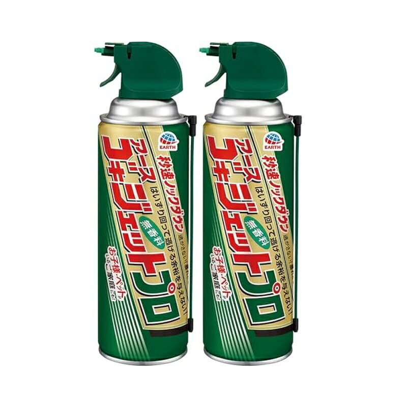 ●「ゴキジェットプロ」の2本セット。ゴキブリ用殺虫剤。 ●「秒速ノックダウン」逃がさない。暴れさせない。 ●はいずり回って逃げる余裕を与えない。 ●便利なすき間用ノズル付 ●お子様・ペットがいるご家庭にも。 ●無香料 【販売名】ゴキジェット...