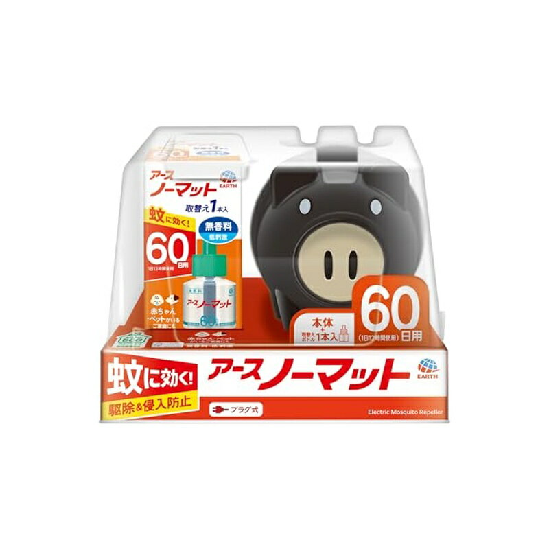 ●光るしっぽ型スイッチがキュートなかわいい蚊とりブタ型ノーマット。ノーマットの使いやすさはそのままで、夏にぴったりのデザインです。 ●器具1個と、1日12時間使用で60日効果が続く、目・はな・のどに刺激の少ない低刺激・無香料タイプの取替えボ...