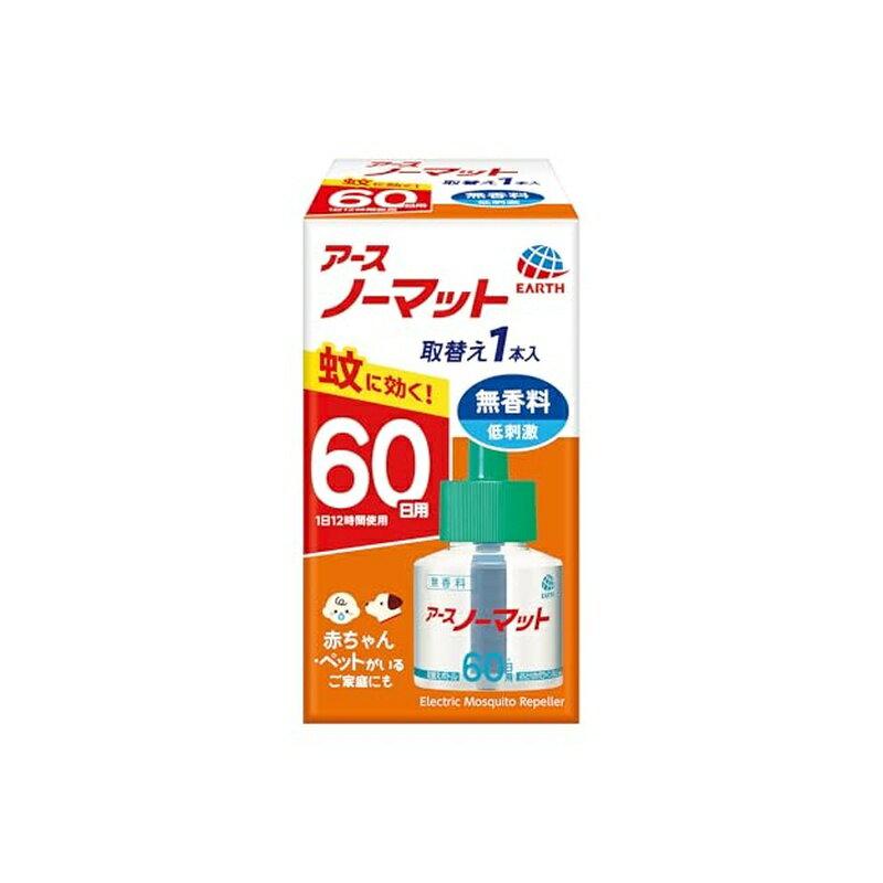 商品サイズ (幅×奥行×高さ) :47mm×47mm×85mm 内容量:取替えボトル45mL(60日用)×1本 生産国:日本 無香料 有効成分 ピレスロイド系 --------- ■広告文責：西村ジョイ株式会社（0120-895-200） ...
