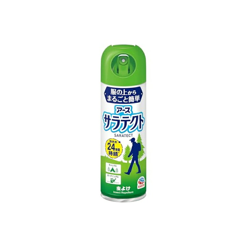 虫よけ成分と紫外線吸収剤をW配合した服にスプレーする虫よけスプレー 虫よけ効果は24時間長持ち ※使用環境により異なります。 遠足や運動会、バーベキューやキャンプなどアウトドアの虫対策に。 紫外線を90%以上カット(UV遮蔽率84%の綿に1...