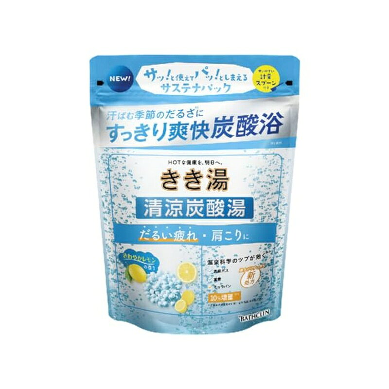 【香り】さわやかレモンの香り 【湯色】クリアブルーの湯（透明タイプ） 【容量】360g 【効能】疲労回復、肩のこり、腰痛、冷え症、荒れ性、あせも、にきび、しっしん、神経痛、うちみ、くじき、痔、リウマチ、ひび、あかぎれ、しもやけ、産前産後の冷...