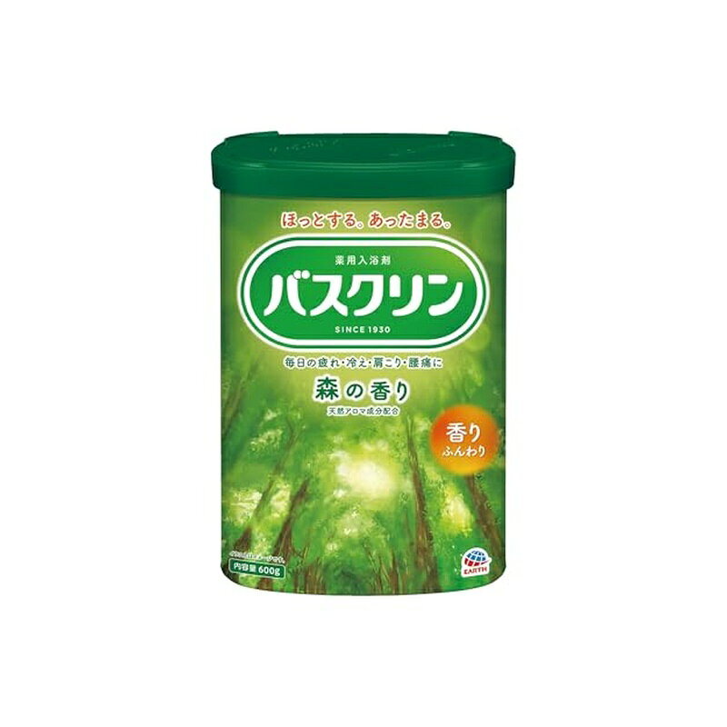 バスクリン 入浴剤 森の香り 600g ●香りふんわり 天然アロマ成分配合 ●温泉ミネラル(乾燥硫酸ナトリウム)配合 温浴効果を高めて血行を促進、毎日の疲れ・冷え症に ●肌あたりまろやか アミノ酸成分で水道水中の塩素を除去 「バスクリンの想...